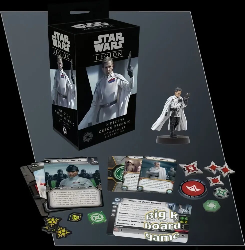 Hasbro Орсон Кренник отвечает за создание совершенно нового бокс-сета "Легиона звездных войн"