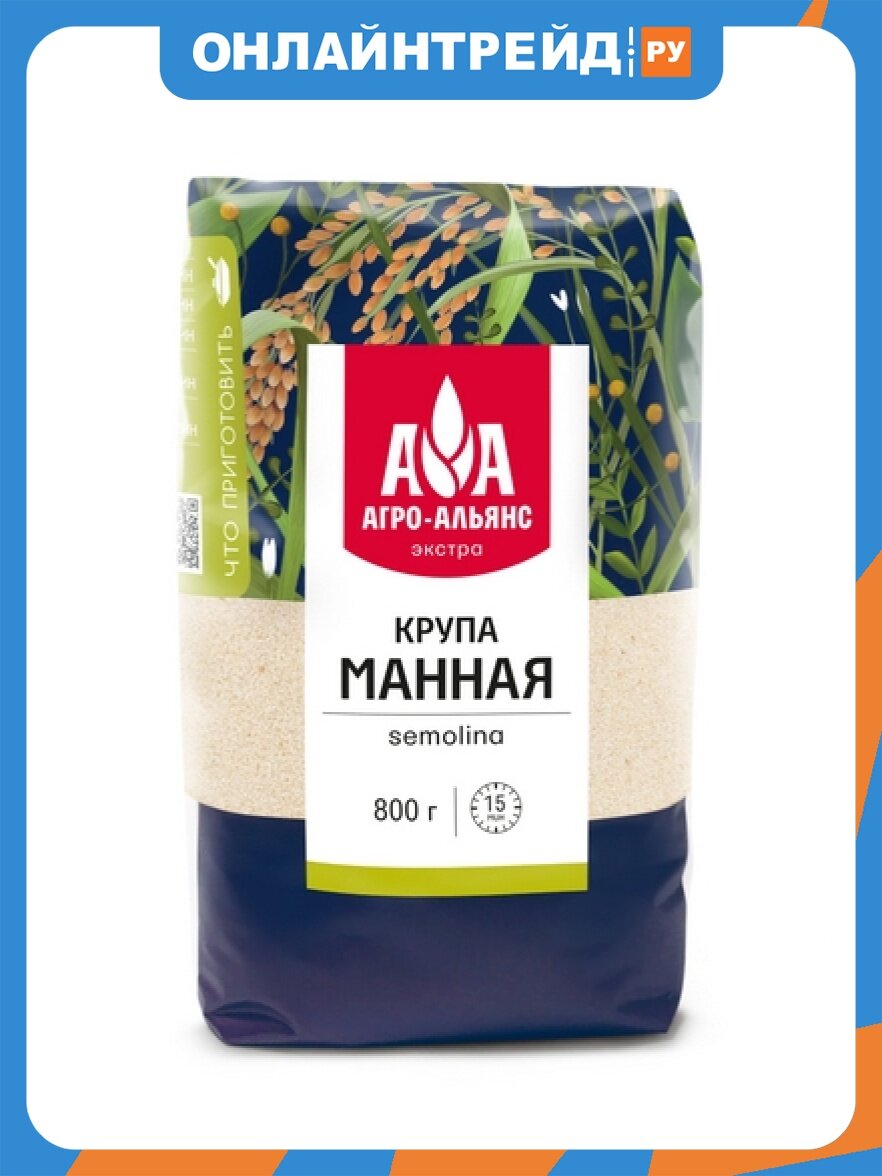 Манная крупа Агро-альянс Экстра 800 г