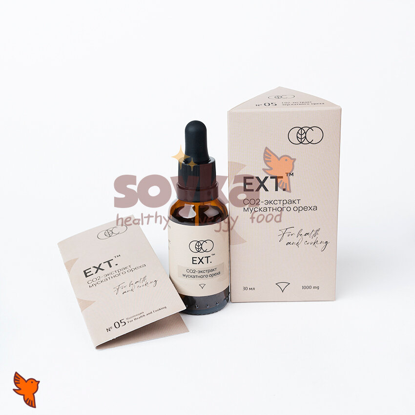 Экстракт мускатного ореха с СО2 For health and Cooking, 30мл