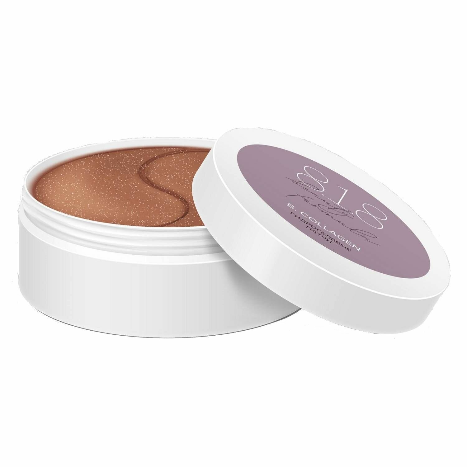 8.1.8 Beauty Formula Патчи гидрогелевые с гидролизованным морским коллагеном, 60 шт