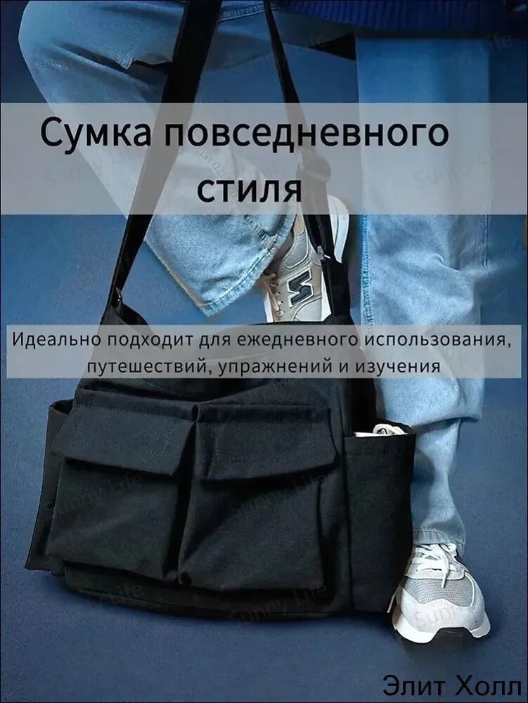 Элегантная женская сумка ридикюль черного цвета с плечевым ремнем, модель 4843793091, Китай — фото 1