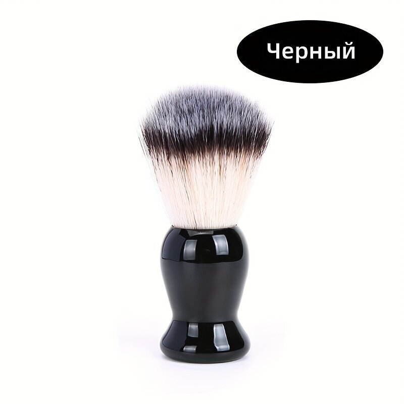 Кисть для бритья с мягкой щетиной, винтажный дизайн, для мужчин, черный цвет