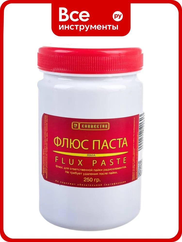 Флюс-паста 250 г Connector FLP-250