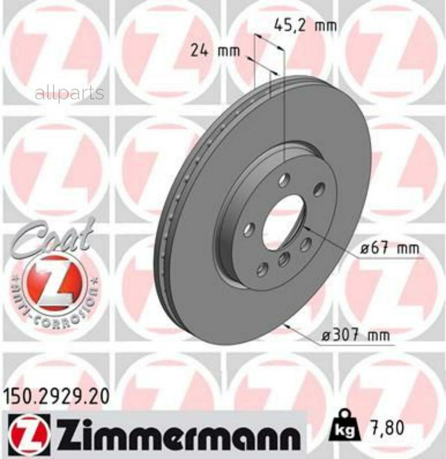 ZIMMERMANN 150.2929.20 Диск тормозной