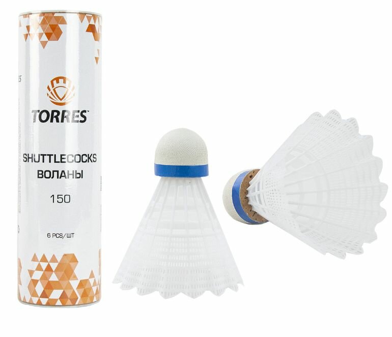 Воланы TORRES 150 6 шт