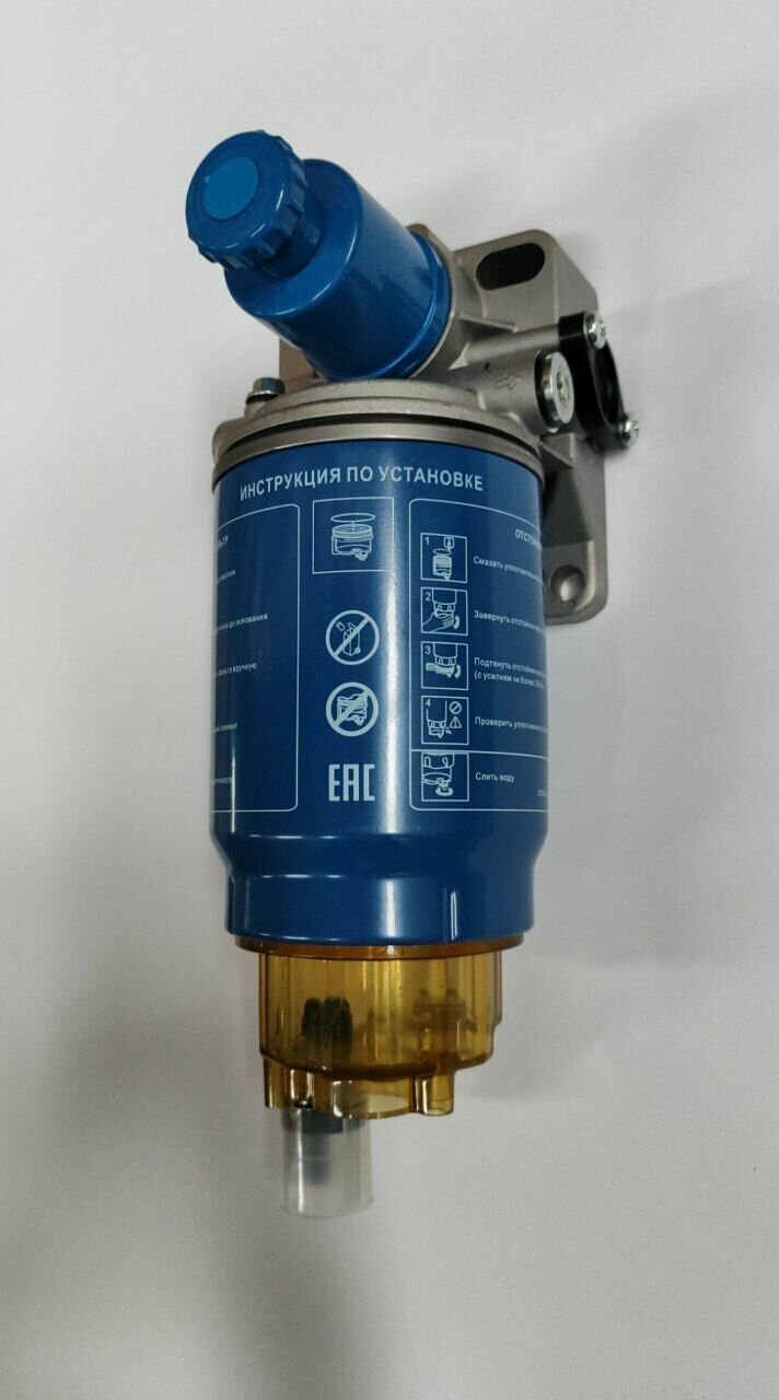 Фгот Евро-2 в сб. маленький н/о PL 270 (усиленная подкачка)