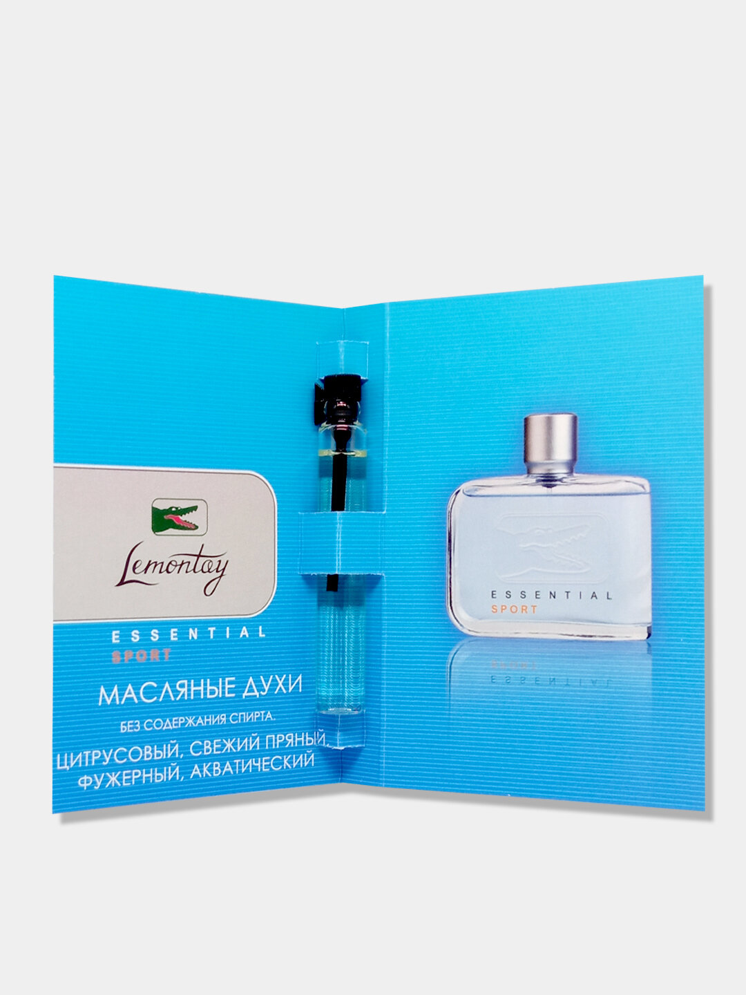 Lemontay №601, масляные духи мужские Sport essential, 3 мл