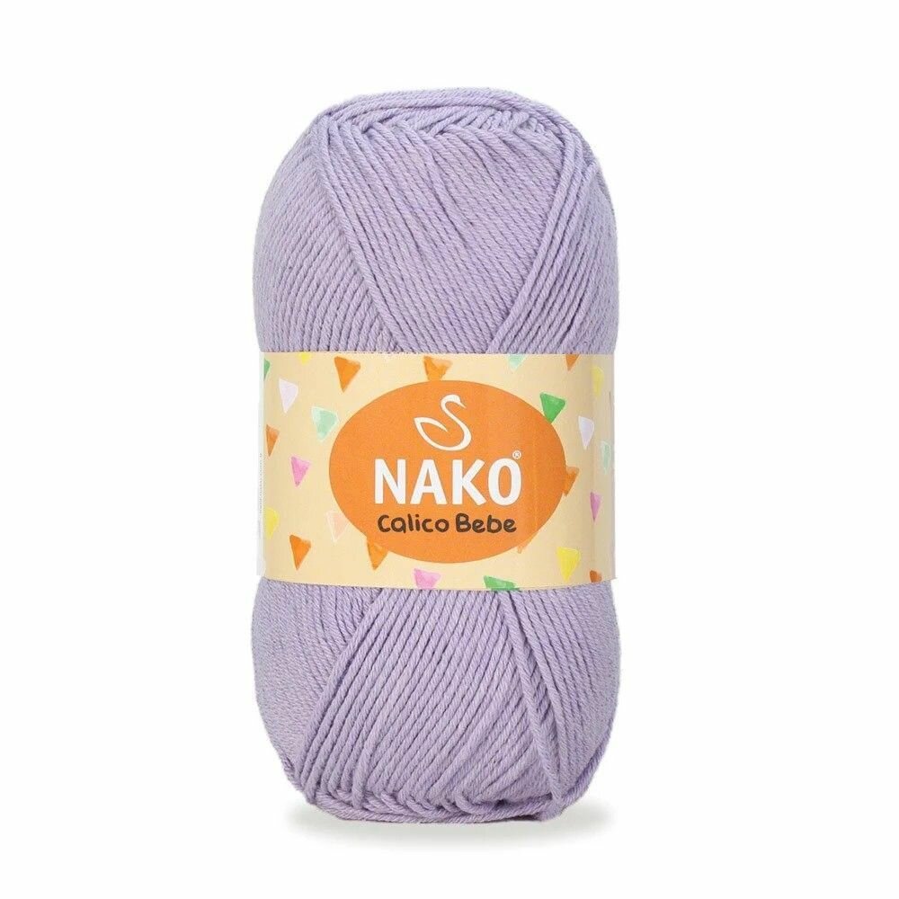 Пряжа Calico Bebe Nako, сиреневый - 13284, 50% хлопок, 50% акрил, 5 мотков, 100 г, 245 м.