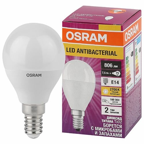 Лампочка светодиодная E14 Теплый свет 7,5Вт Шар Osram
