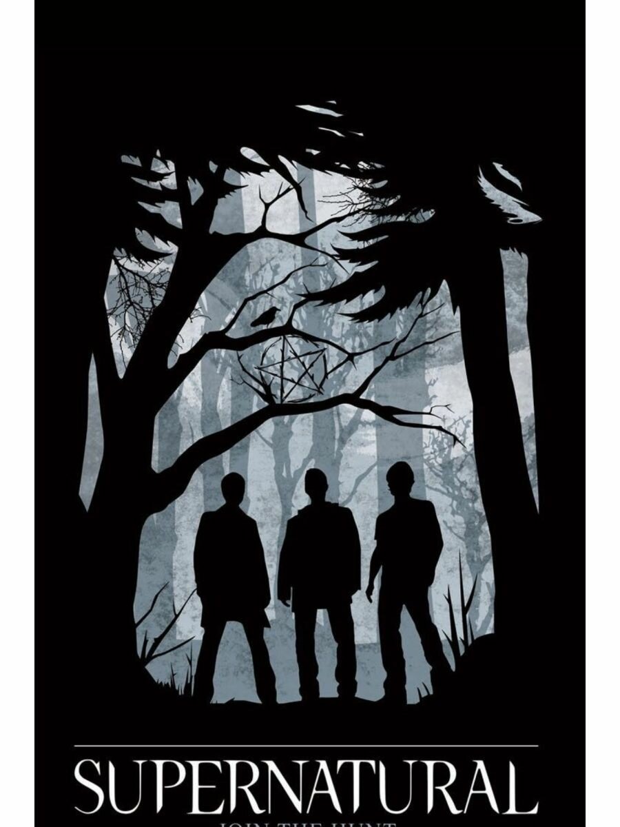 Постер "Сверхъестественное. Лес"