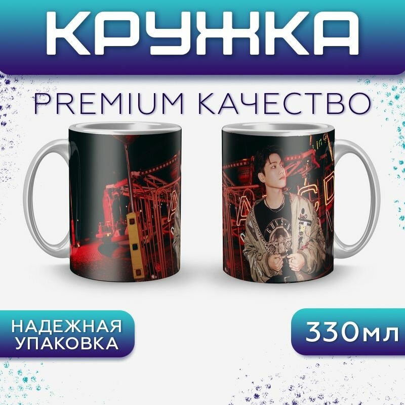 Кружка с принтом BOYNEXTDOOR арт. CUP3598