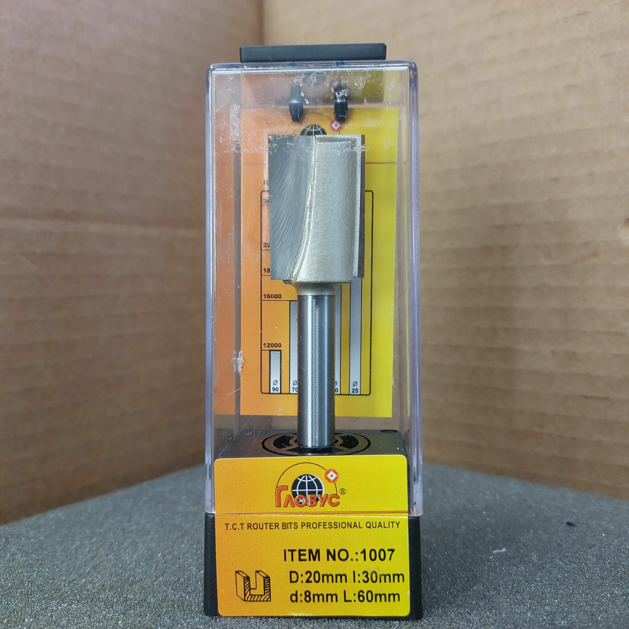 Фреза пазовая с врезным зубом Глобус 1007 Пазовая D:20mm I:30mm d:8mm L:60mm Арт:1007D20x30d8