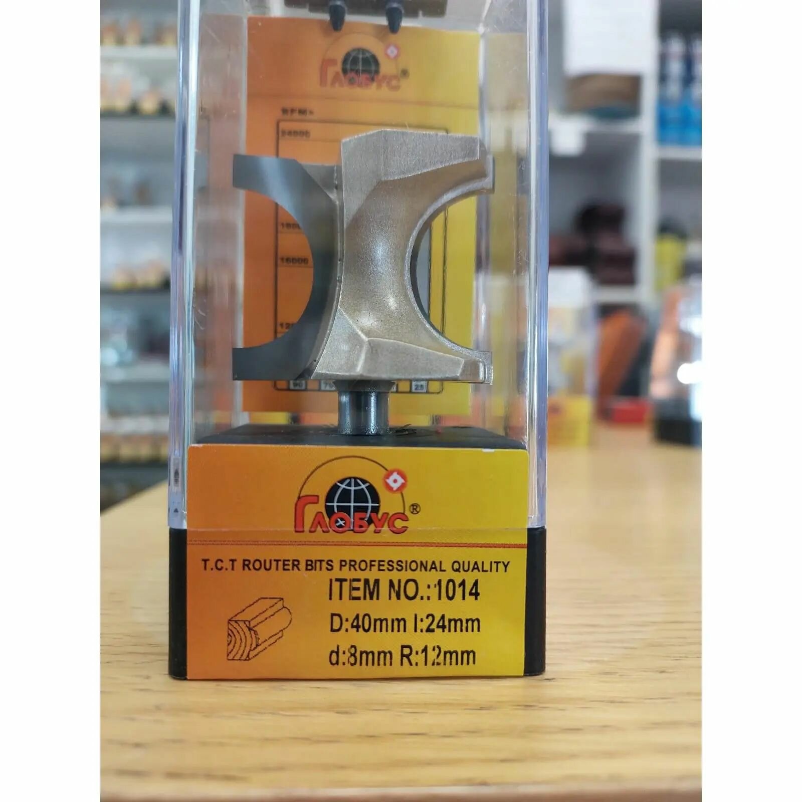 Фреза полустержневая радиус 12мм Глобус 1014 D:40mm I:24mm d:8mm R:12mm