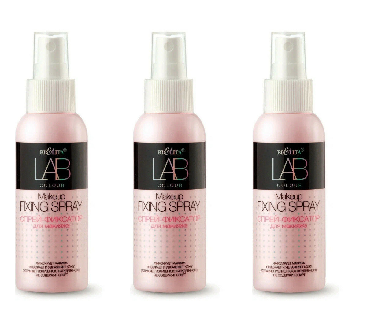Спрей-фиксатор для макияжа Belita, LAB colour, 100 мл, 3 шт.