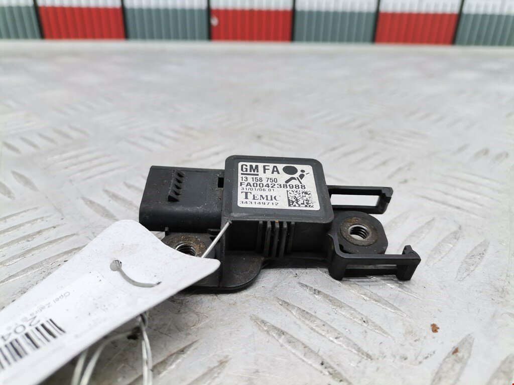 Датчик удара Opel Zafira B 13158750 арт. 2044027