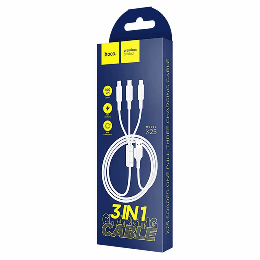 Кабель Hoco X25 Soarer 3 in 1 Lightning - Micro-USB - Type-C, 1 м, 1 шт, белый
