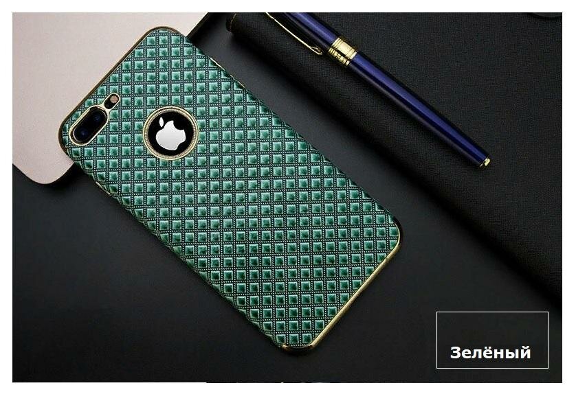 Чехол для айфон iPhone 6plus / 6s plus комбинированный дизайн зеленый