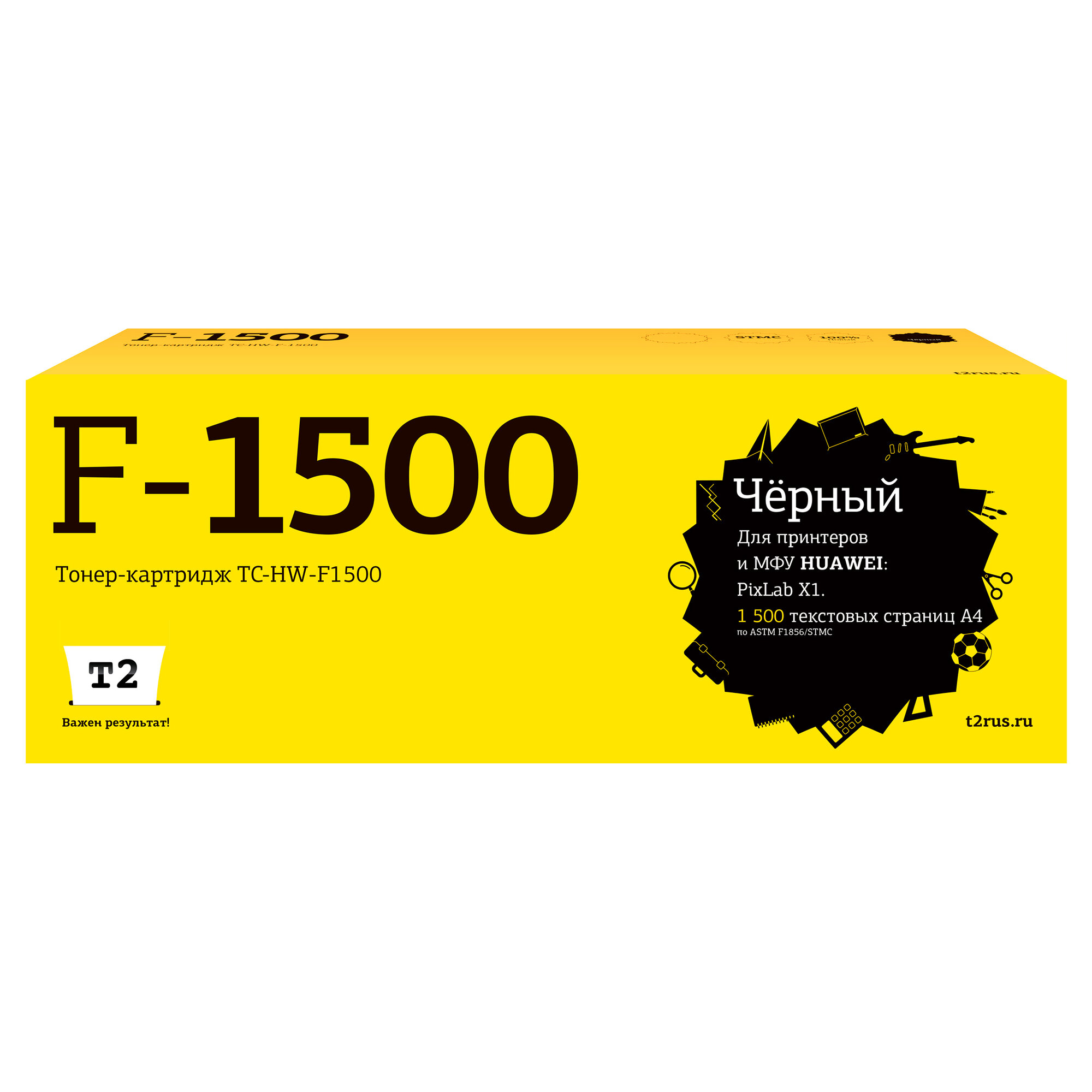 Лазерный картридж T2 TC-HW-F-1500 для HUAWEI PixLab X1 (1500 стр.)