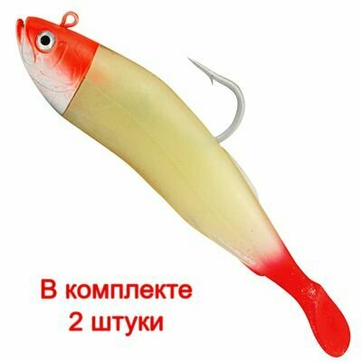 Джиггер оснащенный для рыбалки Aqua SEA JIG № 12/0 450,0g, цвет Fluo, 2 штуки