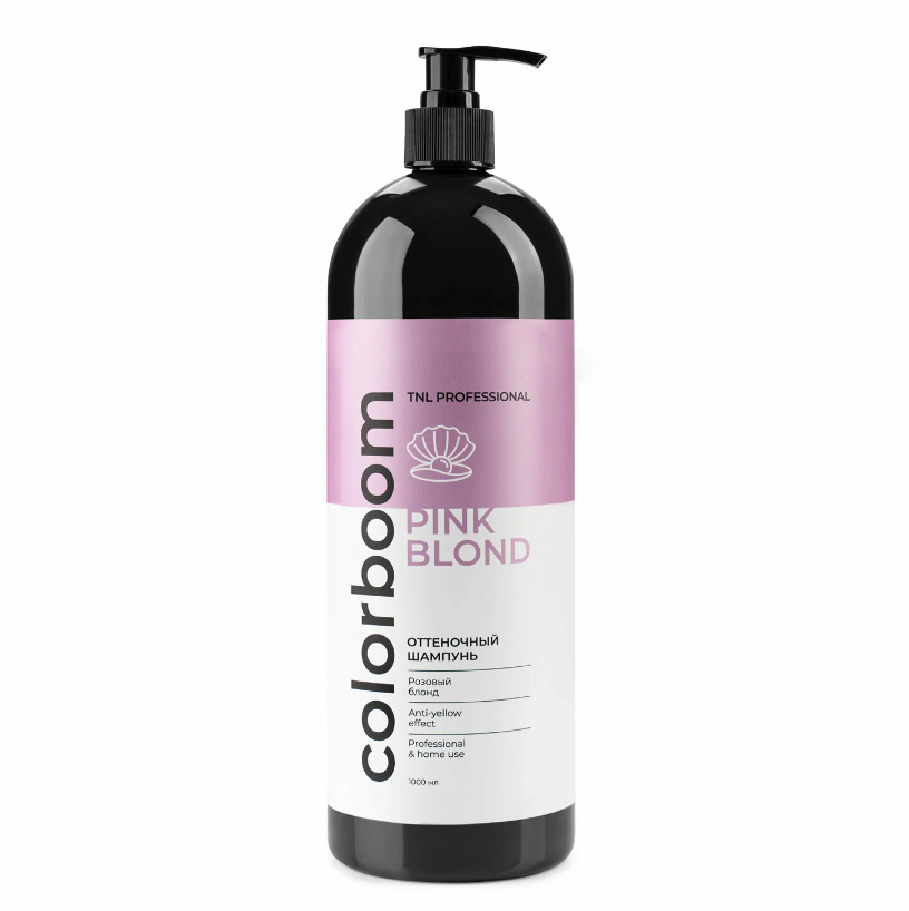 TNL, Color Boom Pink Blond - оттеночный шампунь для розового блонда (с дозатором), 1000 мл
