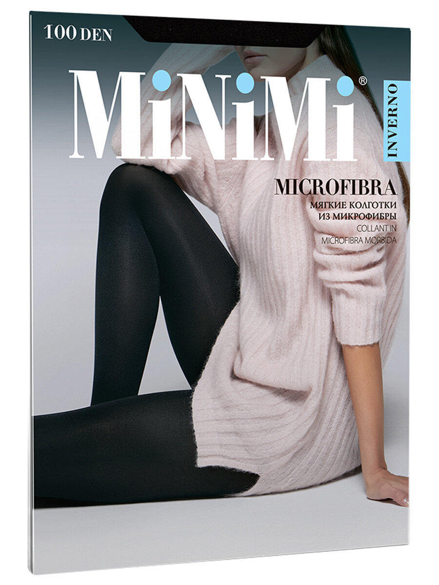 Колготки Microfibra