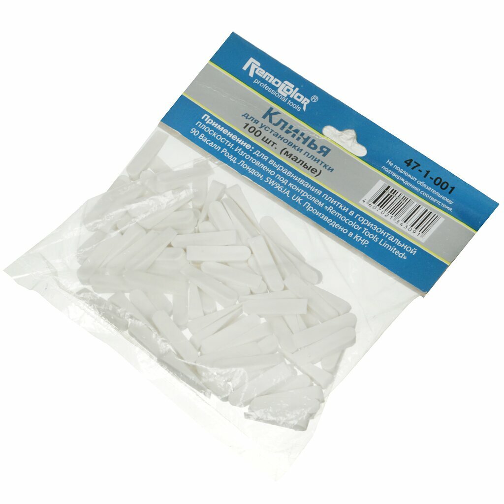 Клинья для укладки плитки Remocolor 24х5.5 мм, 100 штук, Китай, 47-1-001