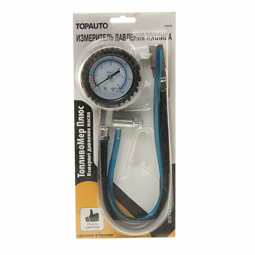 Измеритель давления топлива и масла "ТопливоМер Плюс" ВАЗ, ГАЗ (в блистере), 13121, ТОП авто