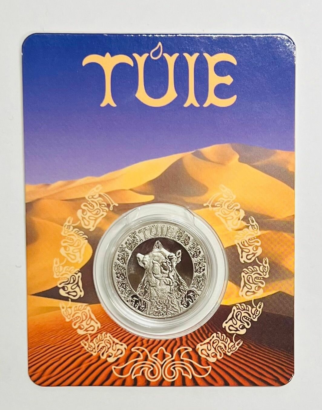 200 тенге 2023 года Казахстан. Верблюд. В оригинальном блистере.