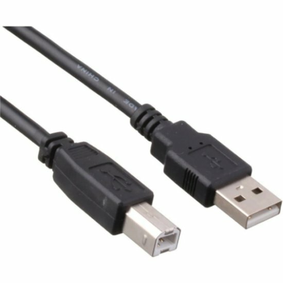 Кабель USB 2.0 Exegate EX-CC-USB2-AMBM-4.5 Am/Bm, 4,5м.