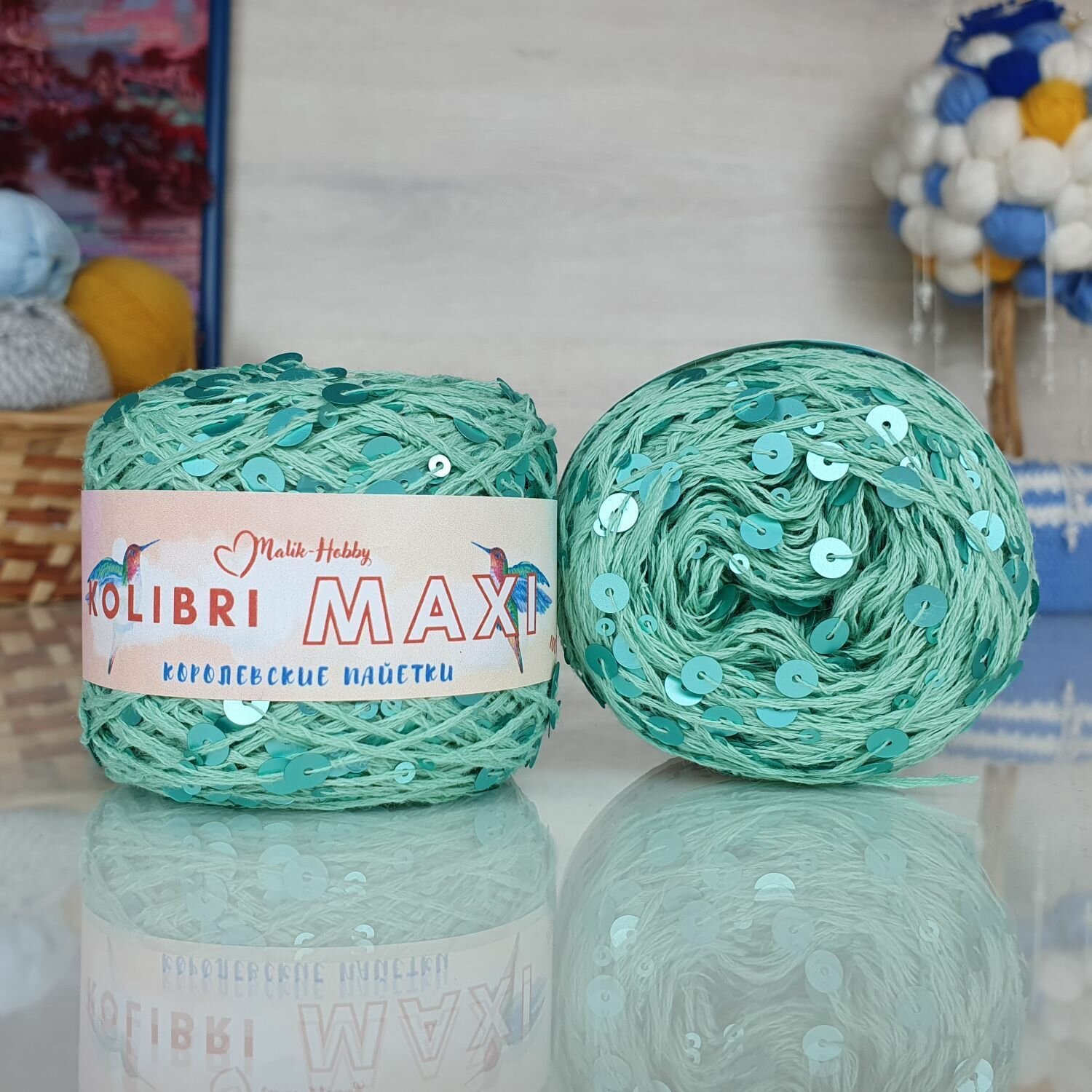 Пряжа MALIK HOBBY Колибри макси королевские пайетки, метнол с ментоловыми матовыми пайет - 151, 100% хлопок, 1 моток, 50 г, 125 м.
