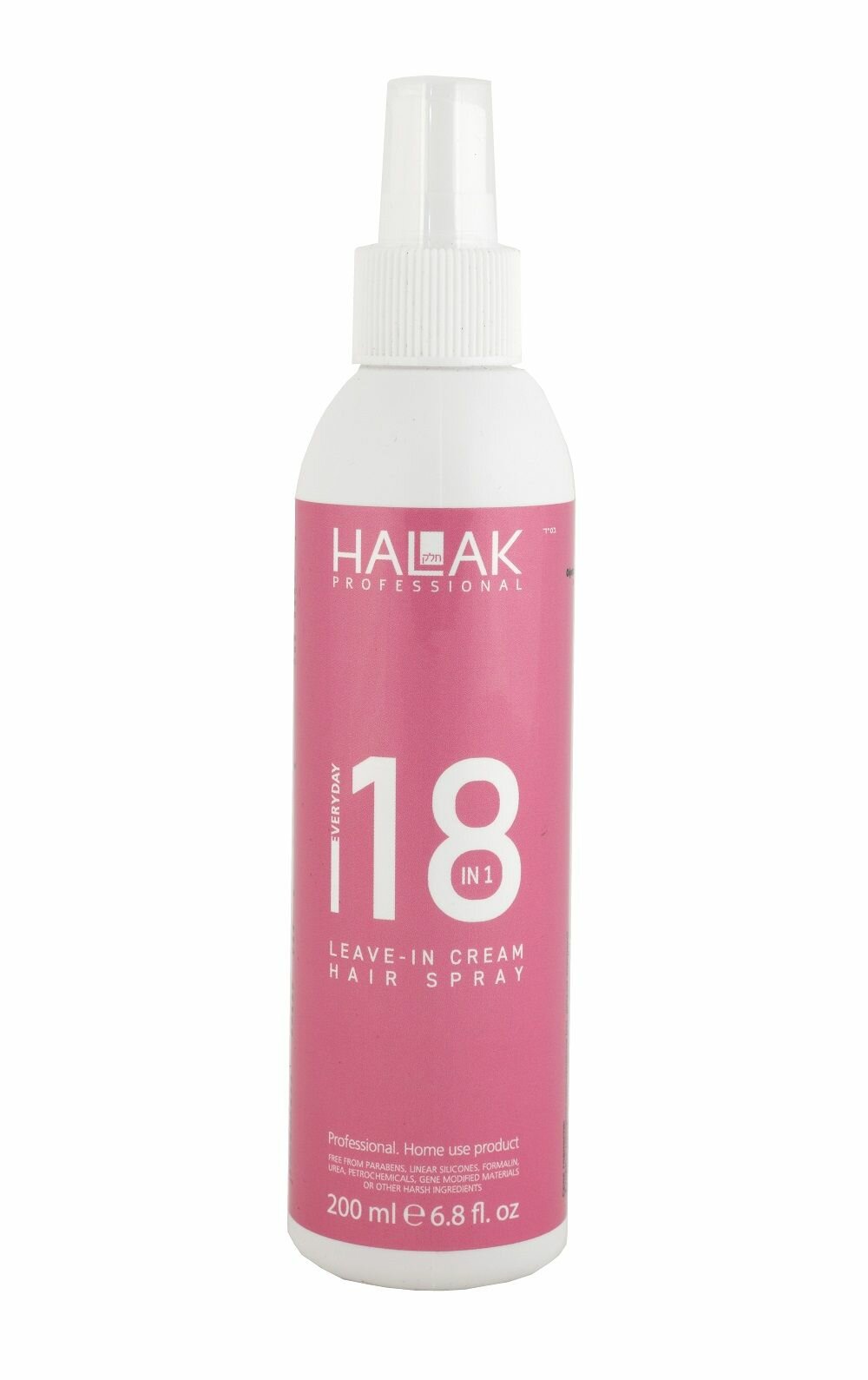 Halak Professional Сыворотка для волос 18 в 1 Leave-In Cream Hair Spray 200мл