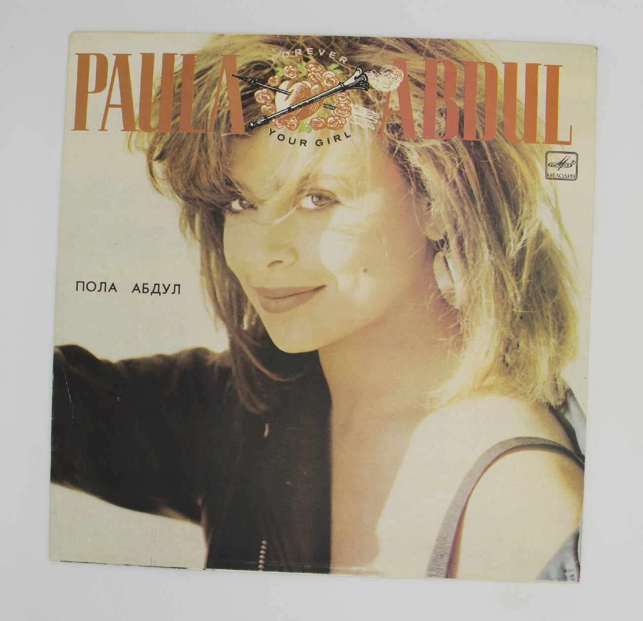 Виниловая пластинка Пола Абдул - Forever Your Girl, 1xLP, NM