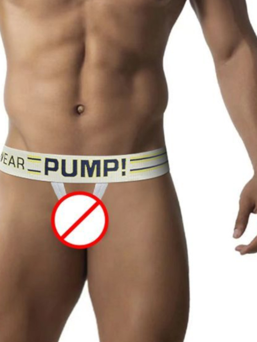 Мужской эротический аксессуар белый с желтой полоской PUMP! MP99-13 XXL (52)