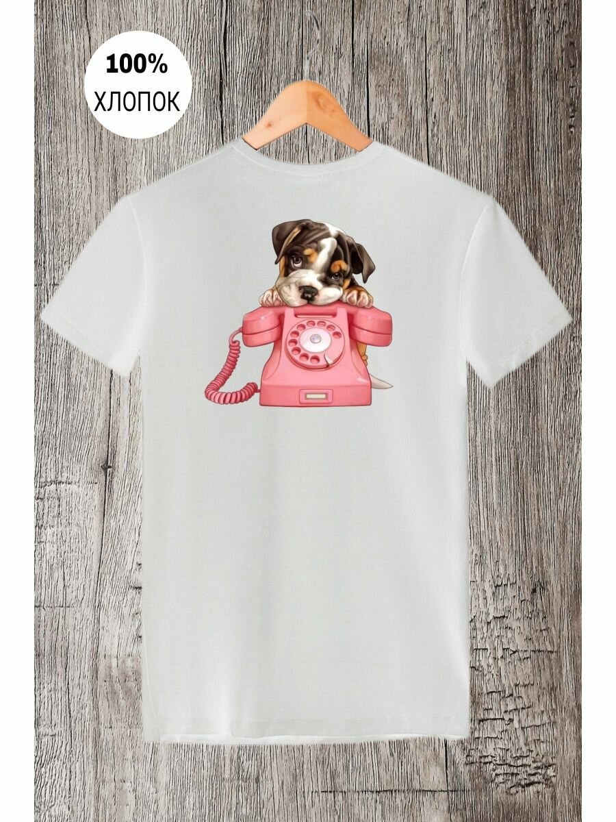 Футболка dog telephone собака с ретро телефоном