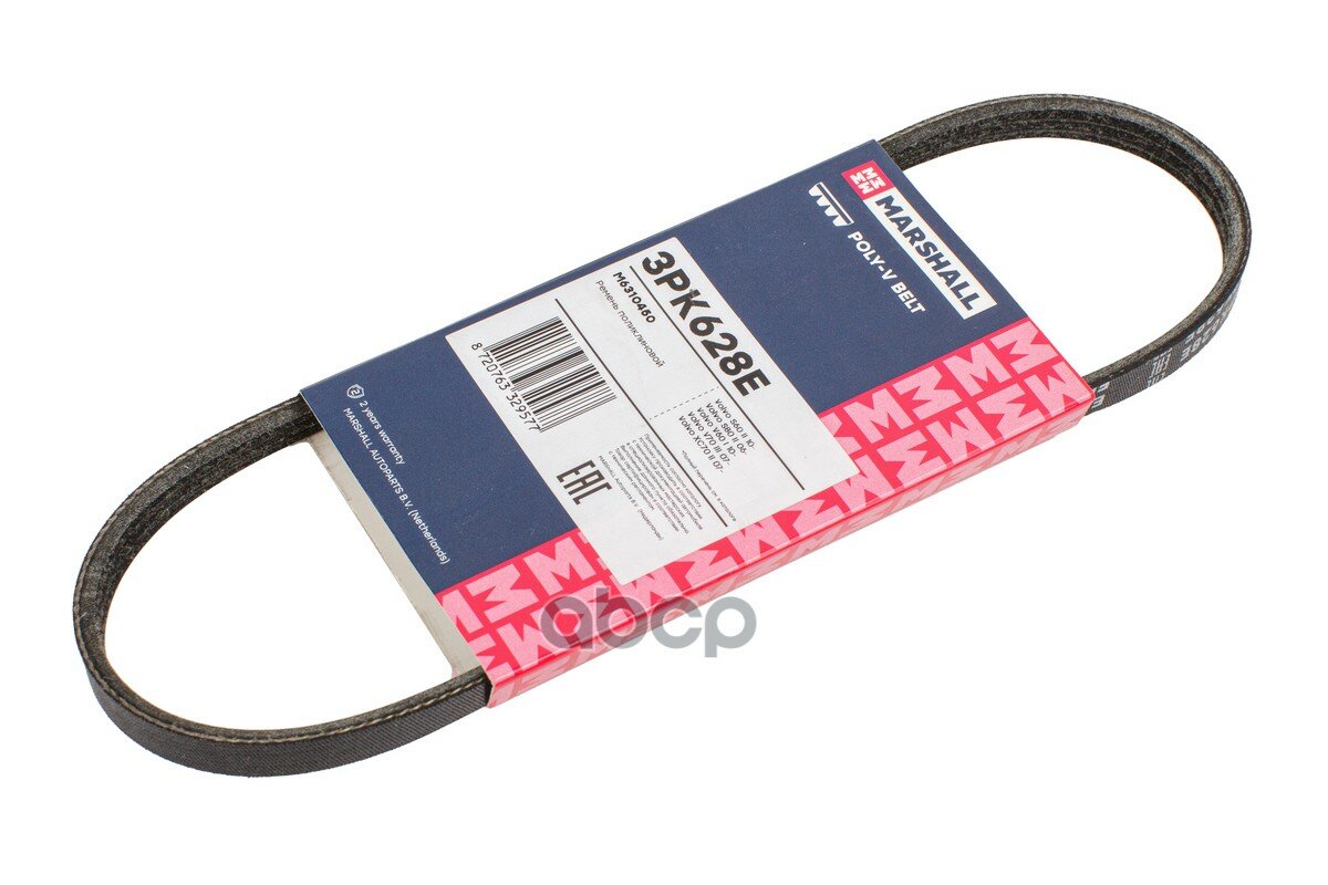 Ремень поликлиновой 3PK628E Volvo S60 II 10- S80 II 06- V60 I 10- V70 III 07- XC70 II 07- () Marshall M6310450