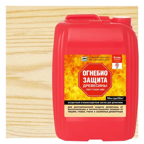Огнебиозащита Jobi II группа 10 кг