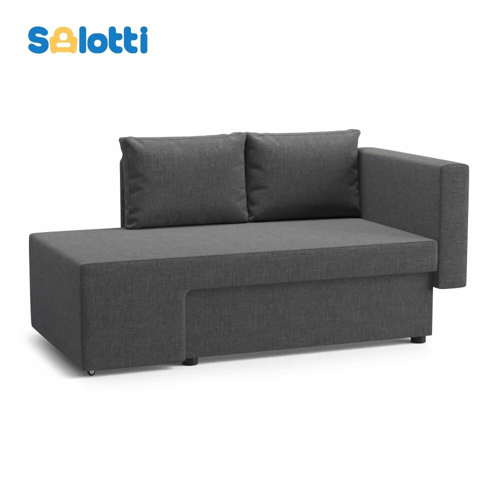 Диван-кровать раскладной Salotti фокс Шифт темно-серый