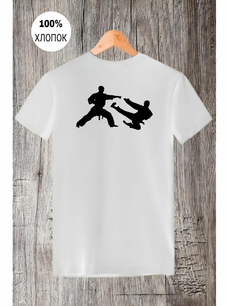 Футболка Карате Японское Боевое Искусство