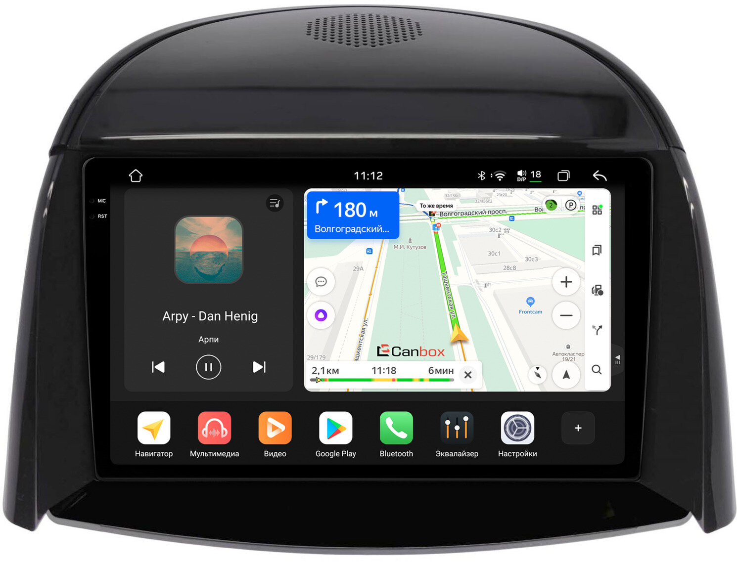 Штатная магнитола Renault Koleos 2008-2016 Canbox PRO-Line 2K 4254-9-1306 на Android 13 (4G-SIM, 12/256, DSP, QLed)