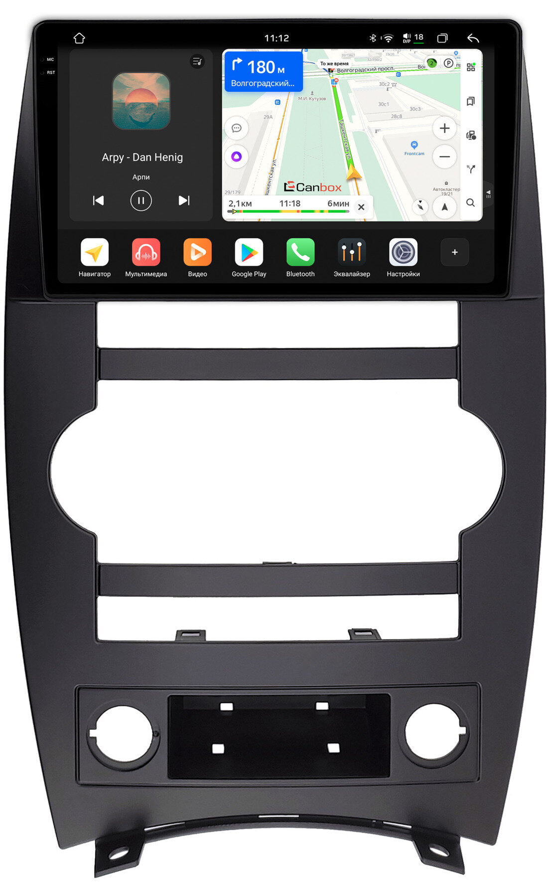 Штатная магнитола Canbox PRO-Line 2K 4254-9-1195 для Jeep Commander 2008-2010 на Android 13 (4G-SIM, 12/256, DSP, QLed)