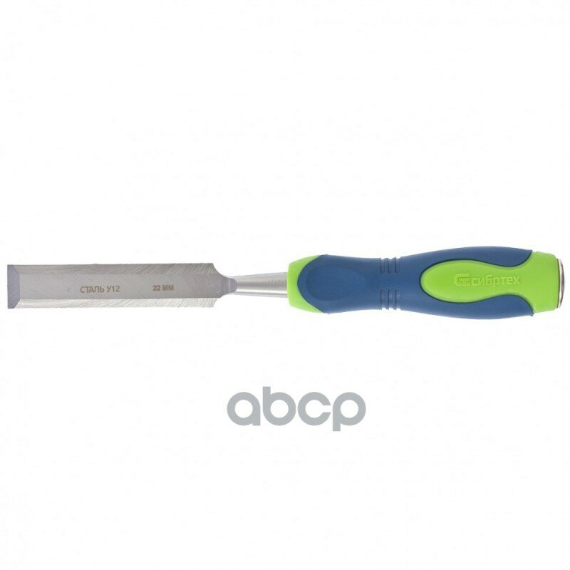 Стамеска-долото 22мм СИБРТЕХ Сибртех арт. 24487