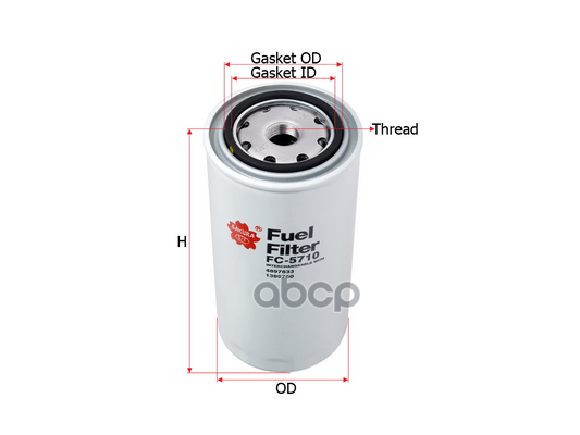 Фильтр топливный DAF/IVECO/KAMAZ Sakura арт. FC5710