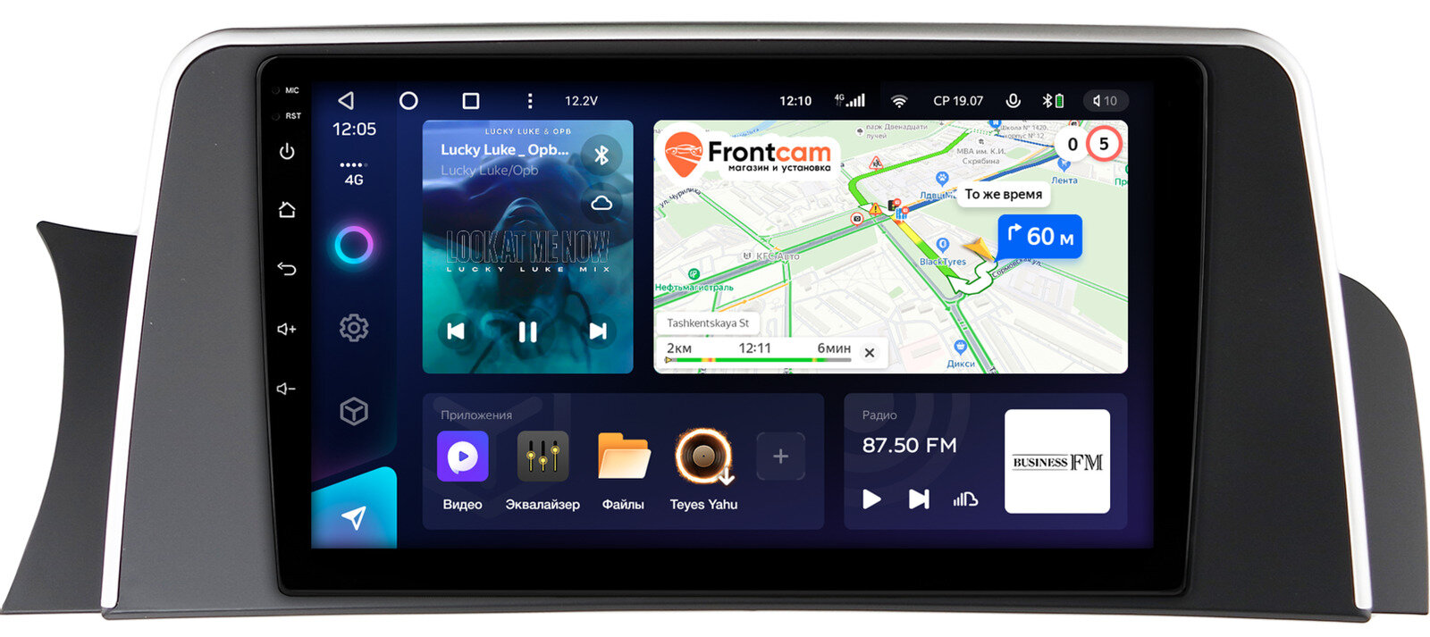 Штатная магнитола Teyes CC3L 4/64 9" RM-9-1372 BMW X3 (F25) 2010-2017, X4 (F26) 2014-2018 CIC Android 10 (4G-SIM, DSP, IPS)