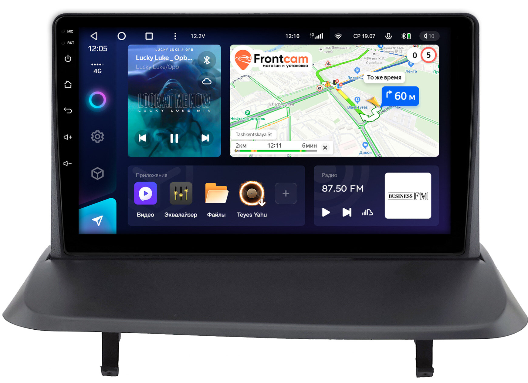 Штатная магнитола Peugeot 3008, 5008 2009-2016 (взамен монитора торпедо) Teyes CC3L 4/64 9" RM-9-0036 Android 10 (4G-SIM, DSP, IPS)