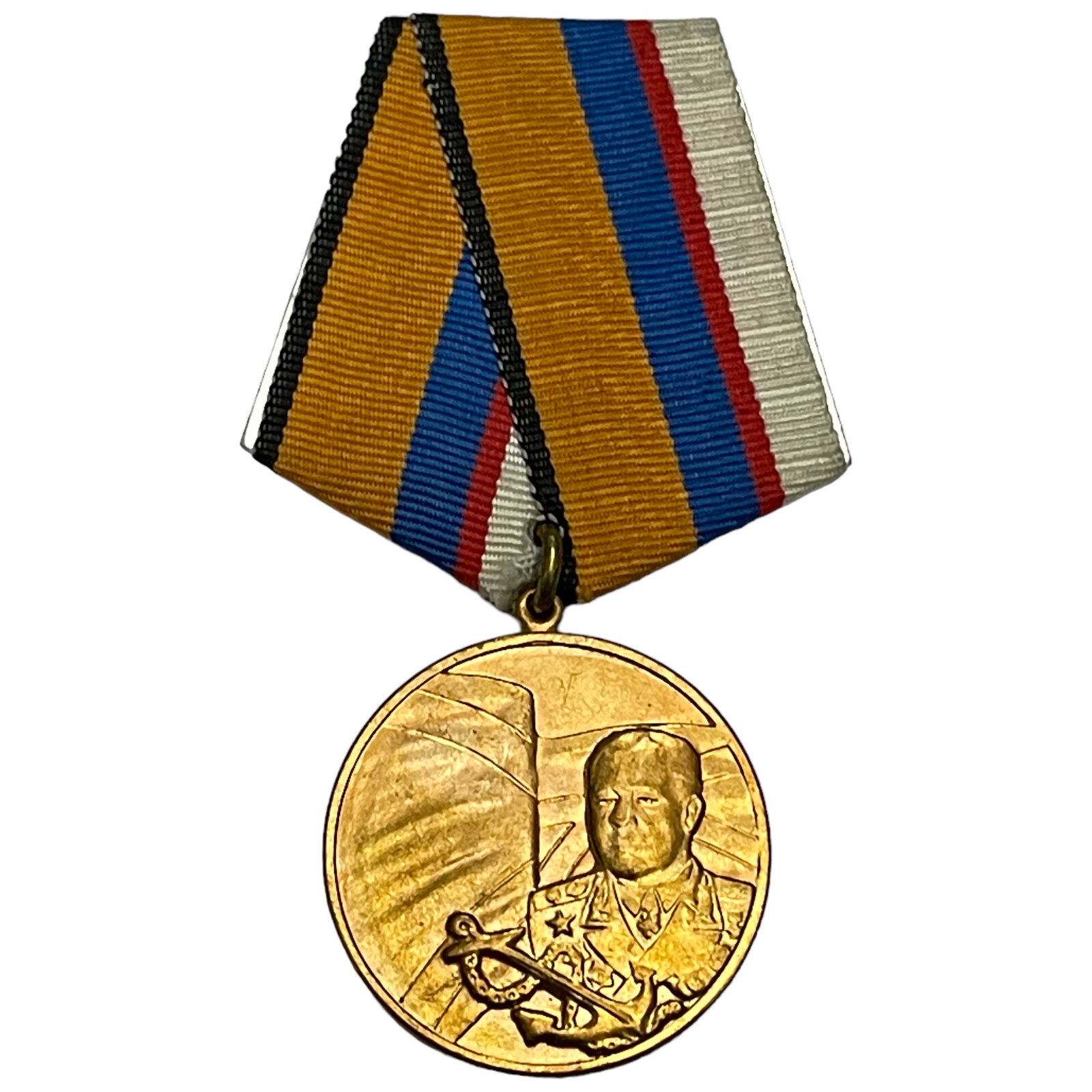 Россия, медаль "100 лет со дня рождения адмирала Кузнецова" 2004 г.