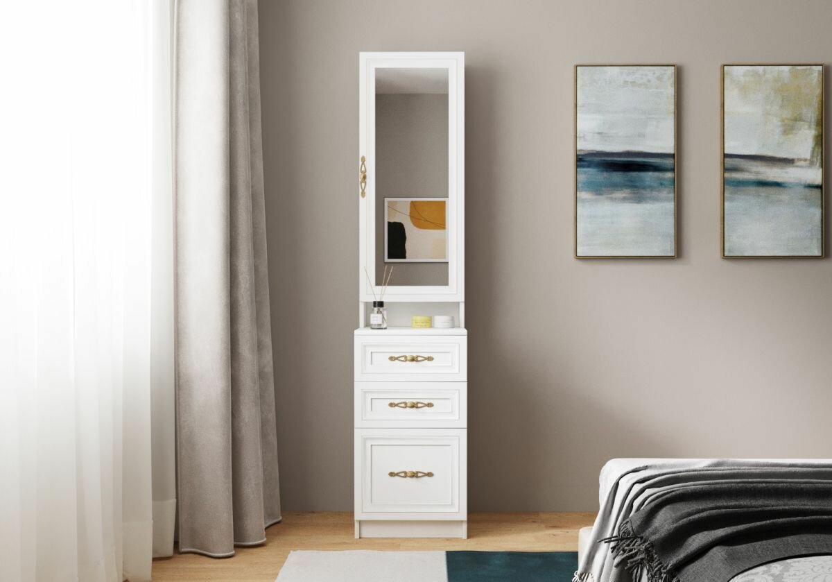 Трюмо Карлос-012 Белый с зеркалом 40*179.5*45