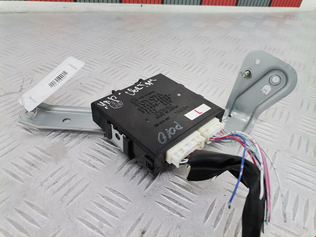 Блок управления светом Lexus RX 2 (XU30) 8994048060 арт. 1570450