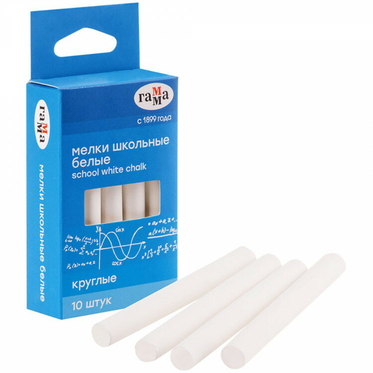 Мел школьный белый 10 штук в упаковке (гамма) мягкий, круглый арт 2308191. Количество в наборе 12 шт.