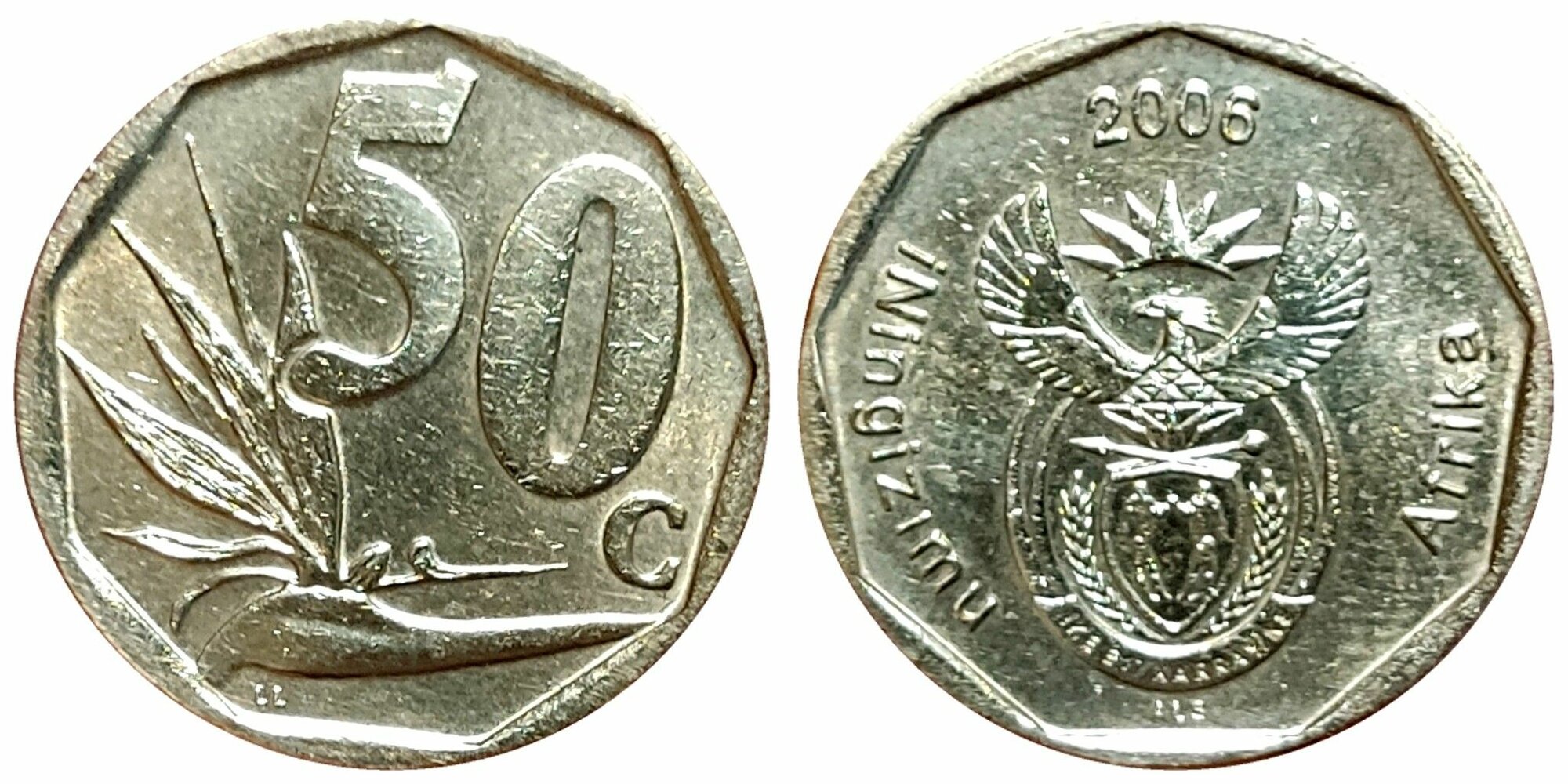 ЮАР 50 центов, 2006 ININGIZIMU AFRIKA XF