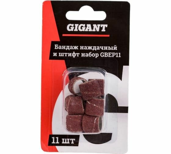 Gigant Бандаж наждачный 11 шт, 12,7x12,8 GBEP11